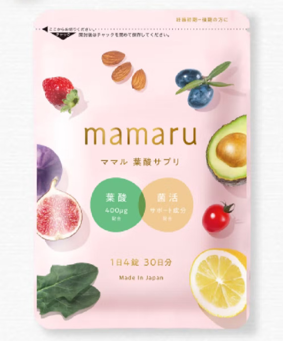 mamaru定期コースの解約方法の手順と注意点！電話が繋がらない時は？ - サブスクの窓口